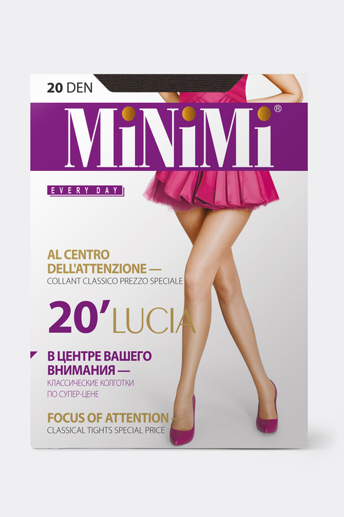 Колготки женские Minimi Basic LUCIA 20 Fumo серые 4