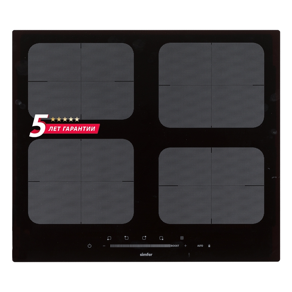 Встраиваемая варочная панель индукционная Simfer H60I19B021 черный