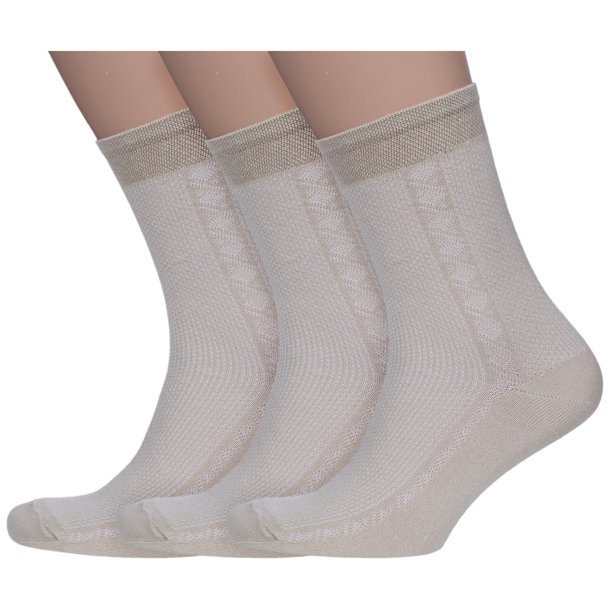 Комплект носков мужских НАШЕ 3-511С4 бежевых 29