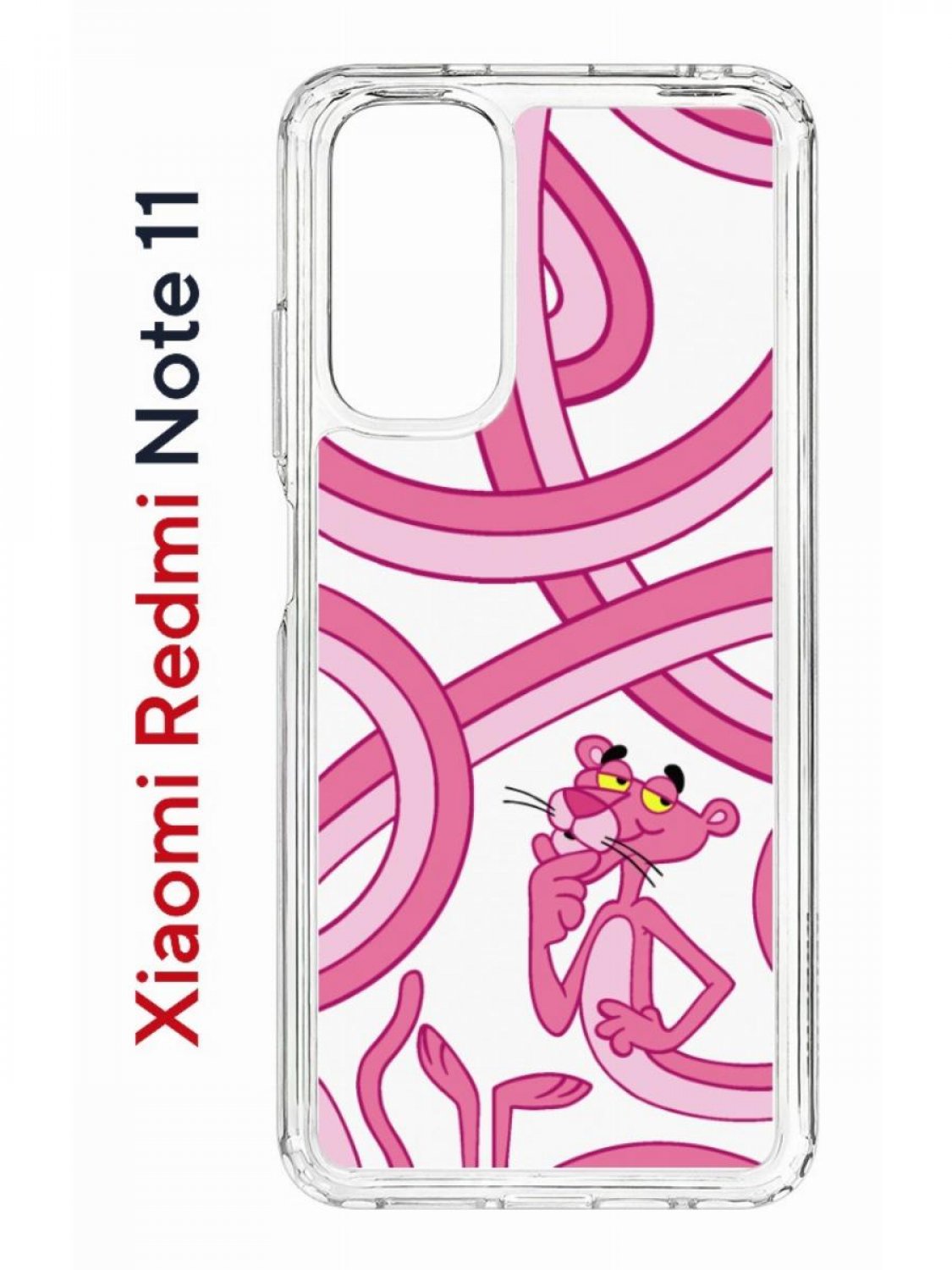 Чехол на Redmi Note 11/11S Kruche Print Розовая Пантера,противоударный бампер с принтом