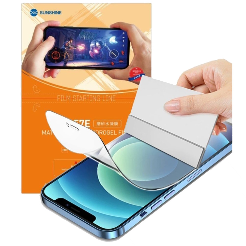 Гидрогелевая пленка Sunshine для realme C30 матовая