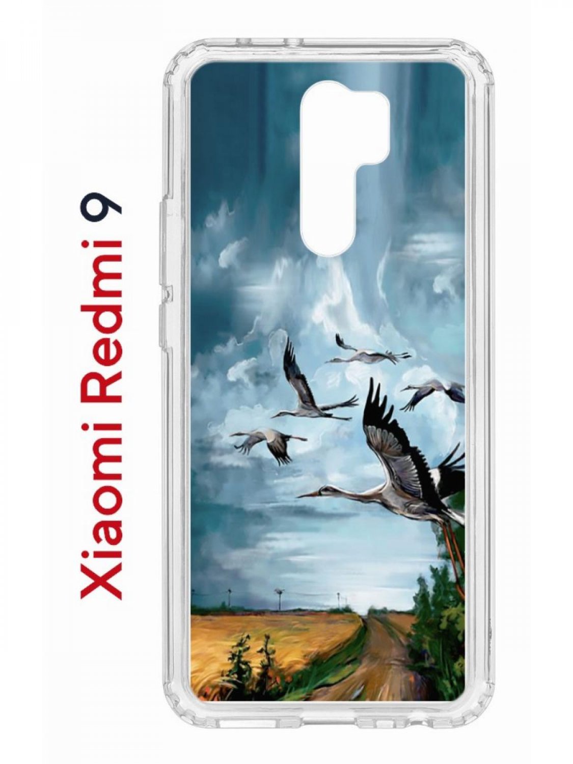 Чехол на Redmi 9 с принтом Kruche Print Журавли,противоударный бампер,с защитой камеры