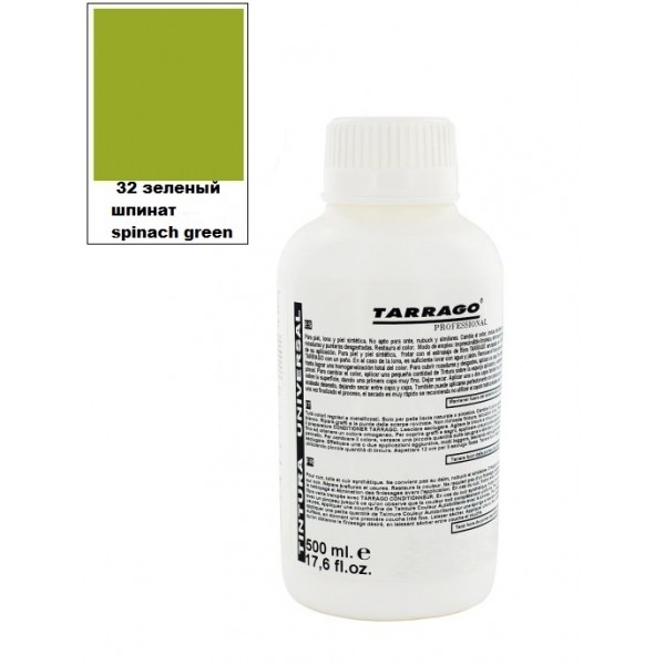 Краситель для гладкой кожи Tarrago Self Shine Color Dye spinach green 500 мл