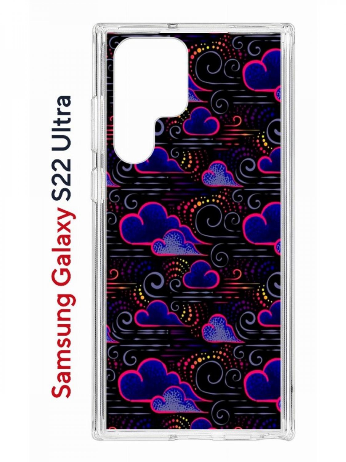 Чехол на Samsung Galaxy S22 Ultra Kruche Print Dreams,противоударный бампер с принтом