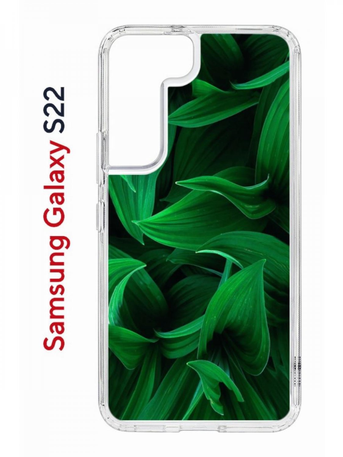 Чехол на Samsung S22 с принтом Kruche Print Grass,противоударный бампер,с защитой камеры