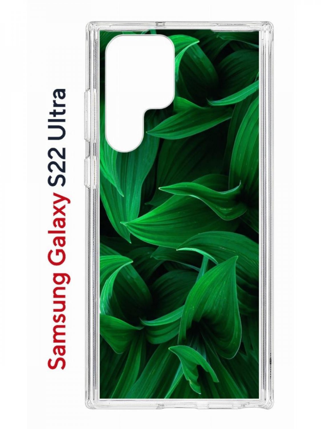 Чехол на Samsung Galaxy S22 Ultra Kruche Print Grass,противоударный бампер с принтом