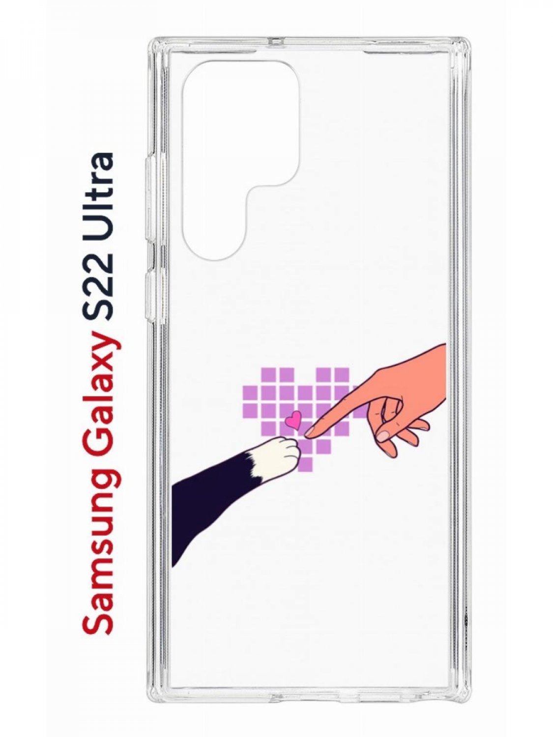 Чехол на Samsung Galaxy S22 Ultra Kruche Print Котолюбовь,противоударный бампер с принтом