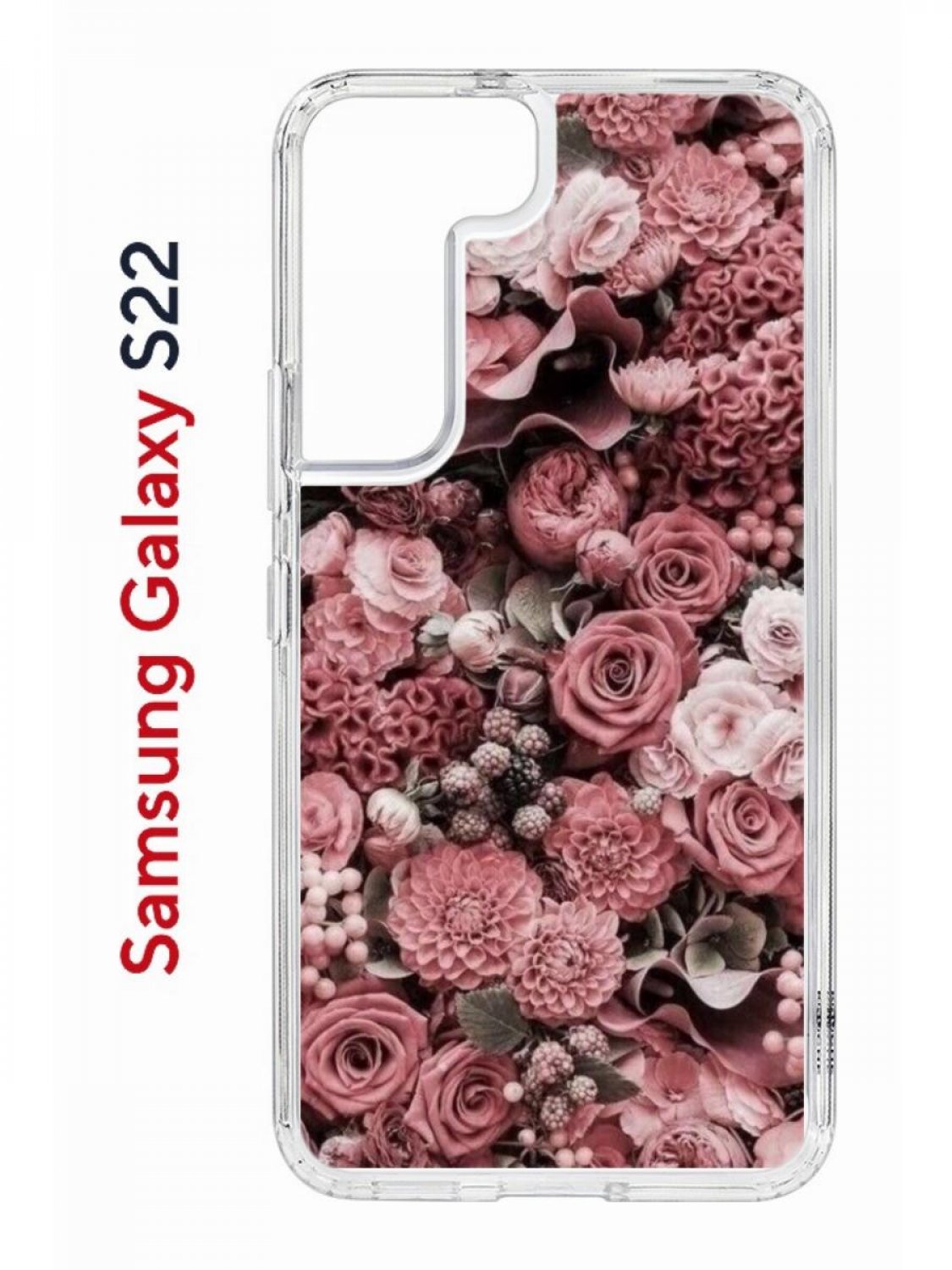 Чехол на Samsung S22 с принтом Kruche Print цветы,противоударный бампер,с защитой камеры