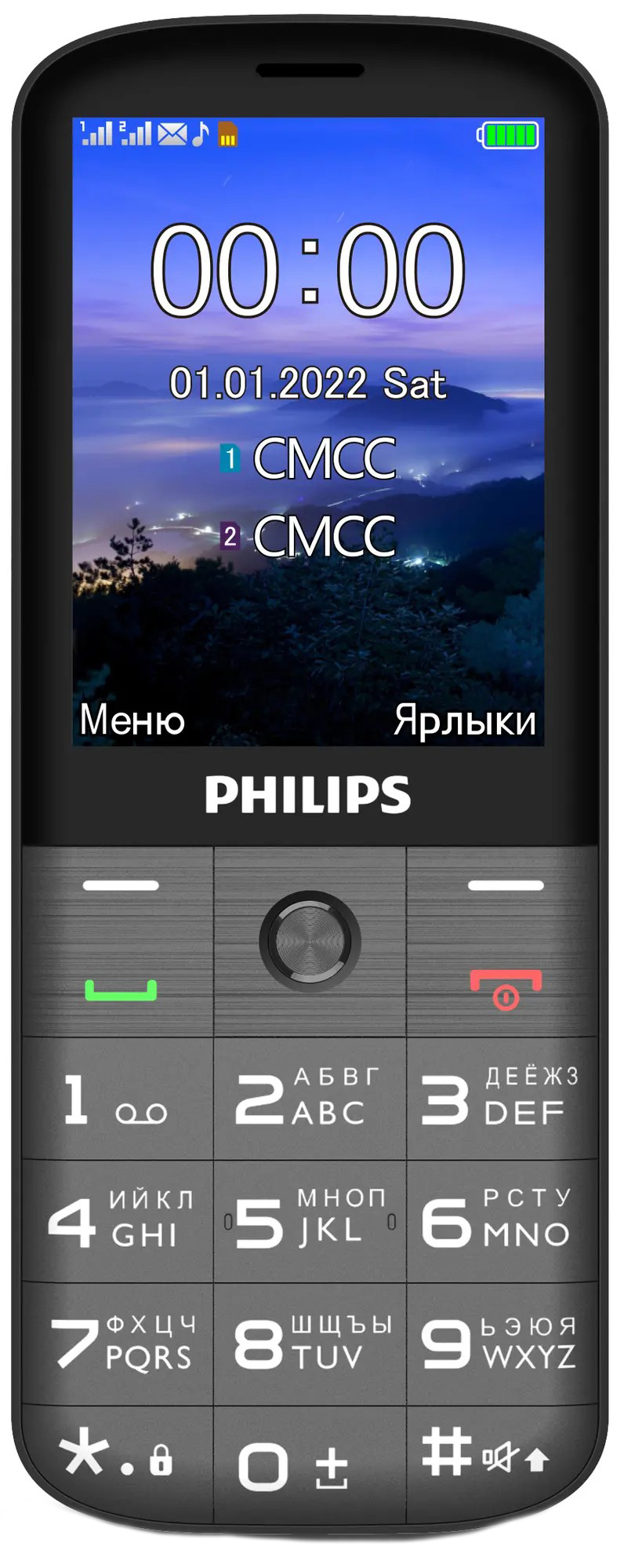 Смартфон B28 Philips Xenium E227 (Grey)