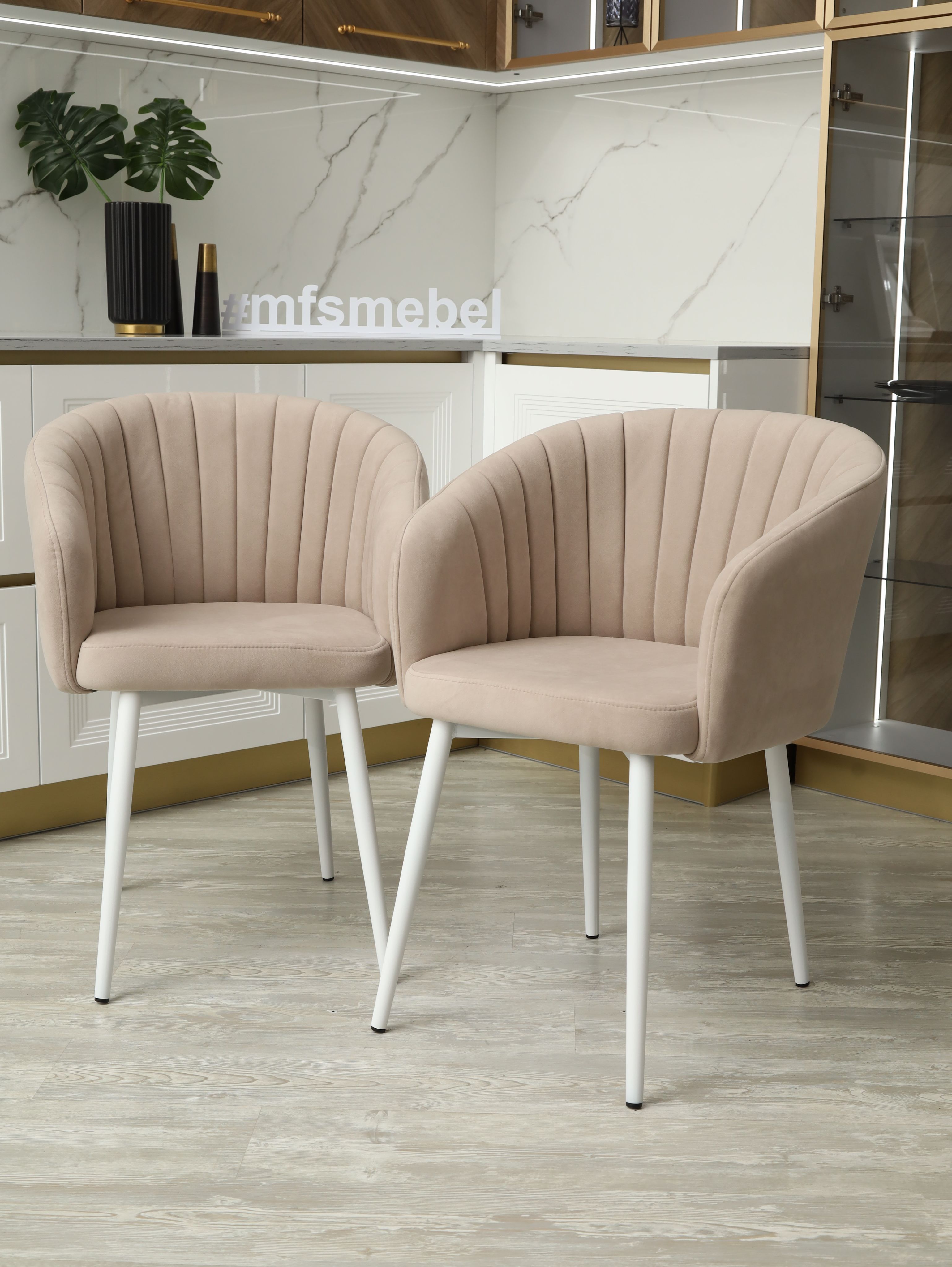 Комплект стульев MFSMEBEL Версаль для кухни кремовый с белыми ногами, 2 шт.