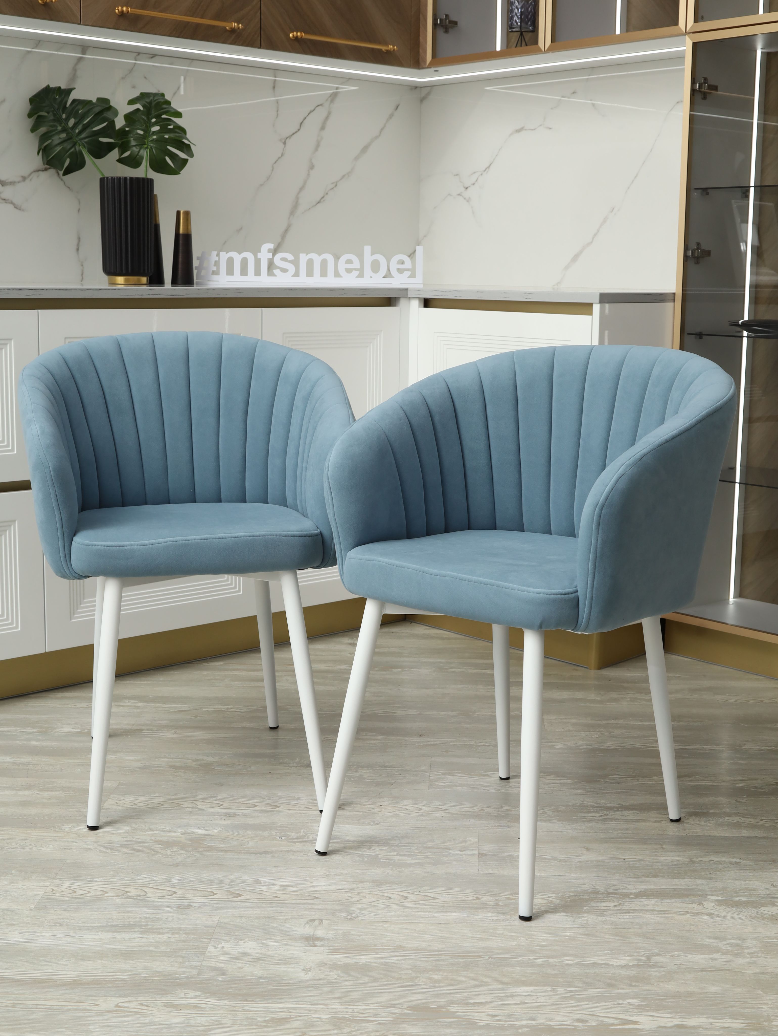 Комплект стульев MFSMEBEL Версаль для кухни голубой с белыми ногами, 2 шт.
