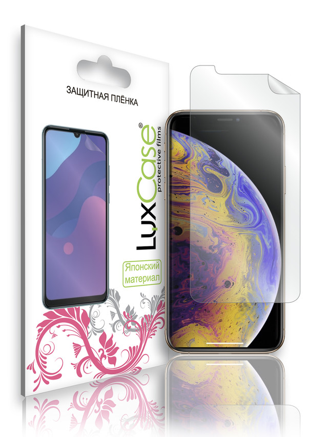 Защитная плёнка ПЭТ LuxCase для Apple iPhone Xs Max /на айфон 10 макс/81255