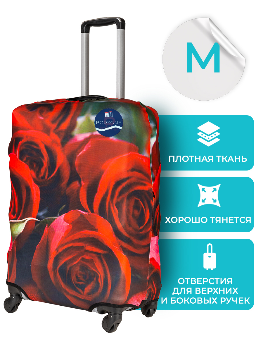 Чехол для чемодана Borsone ARITA розы M