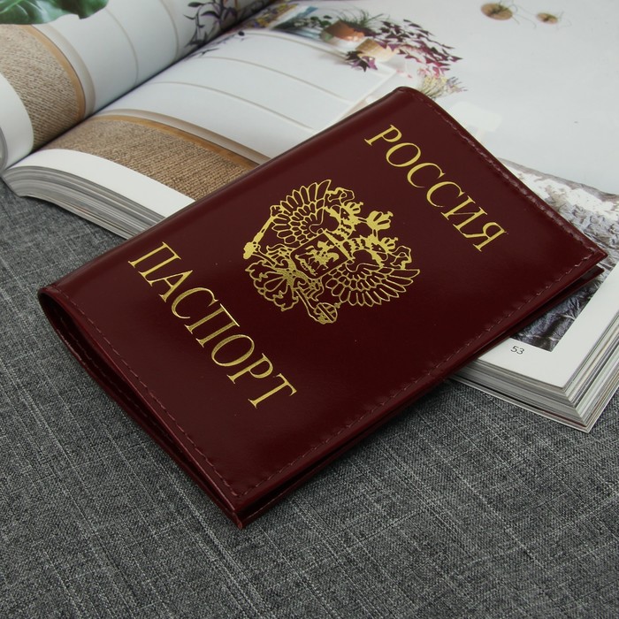Обложка для паспорта «Герб», цвет бордовый глянцевый Кайман