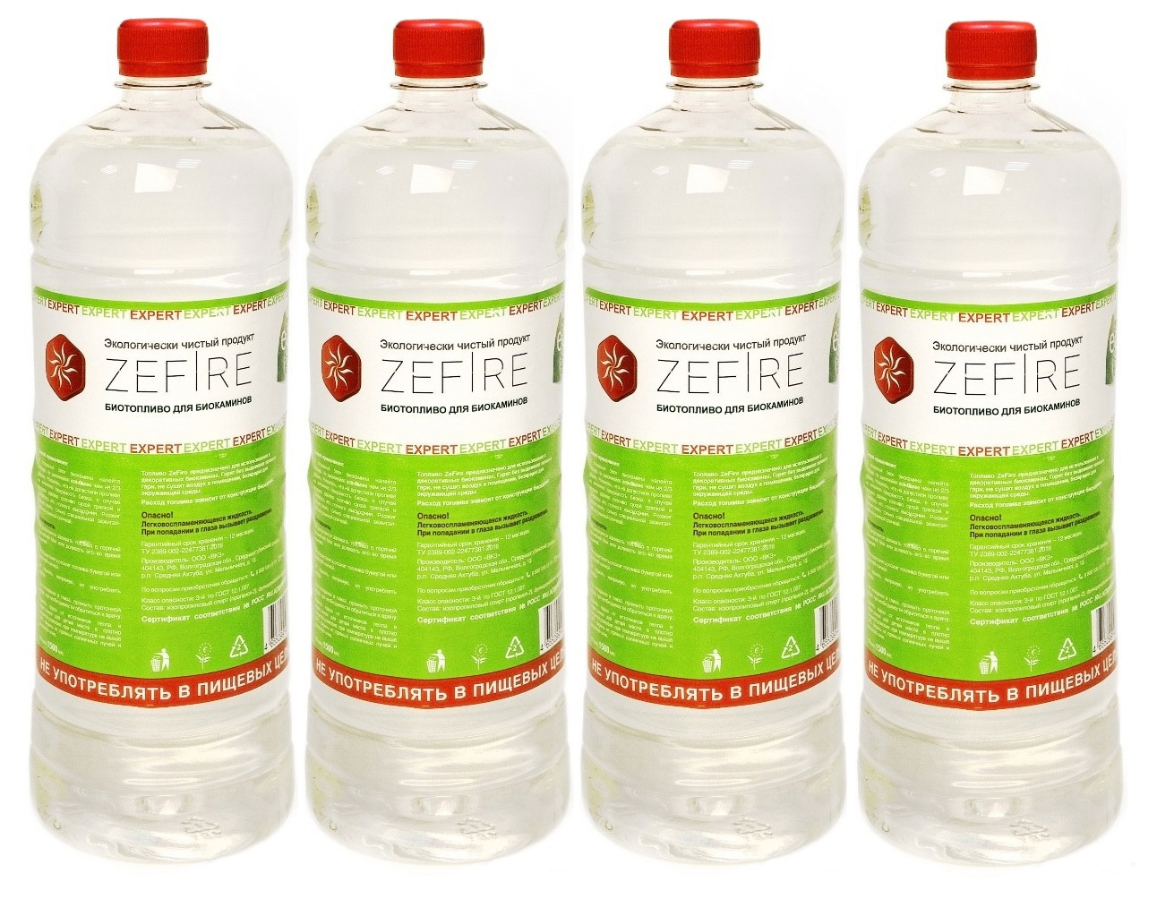 Биотопливо для биокаминов ZeFire Expert 6 литров (4 бутылки по 1,5 литра)