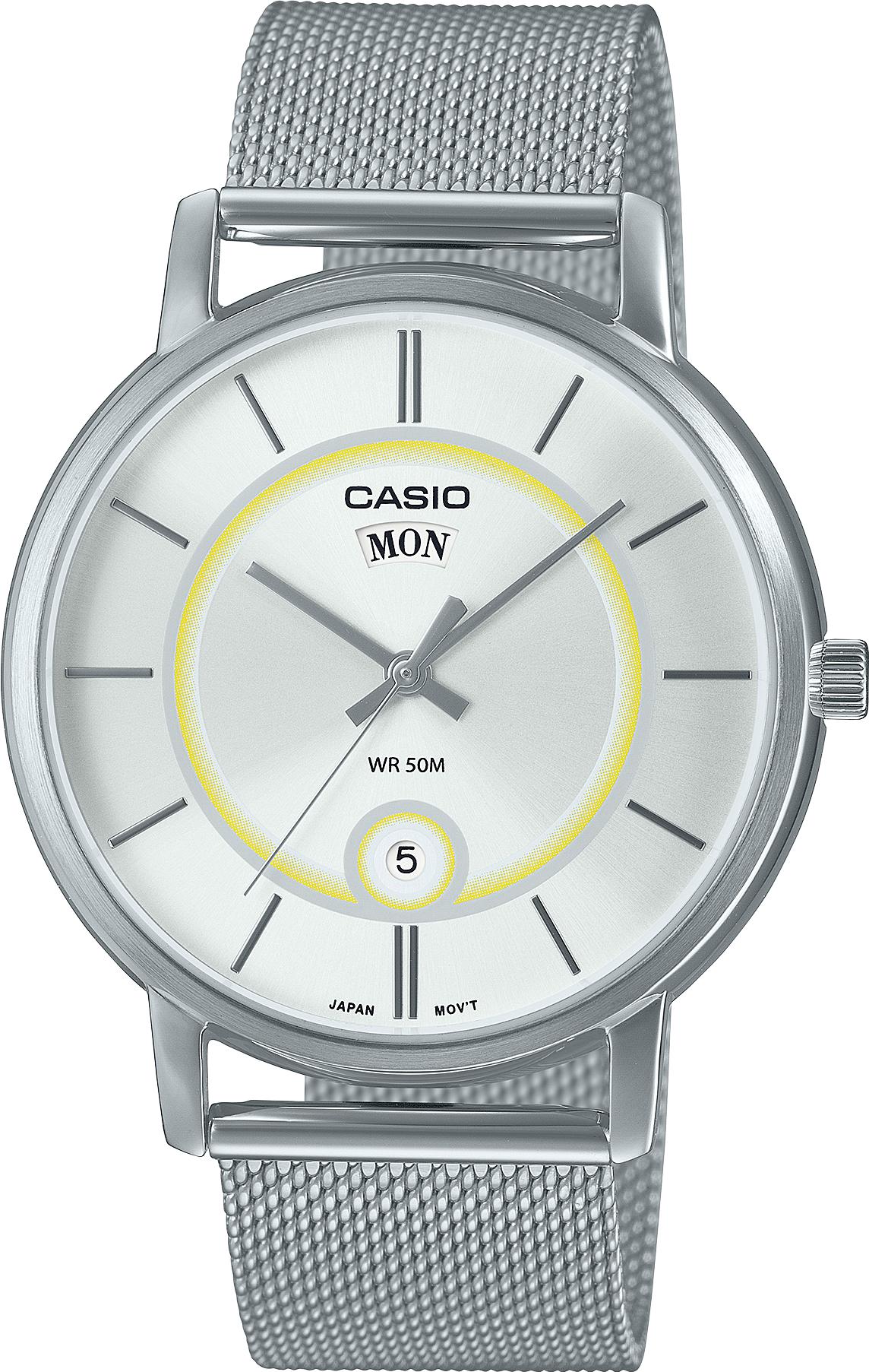 Наручные часы Casio MTP-B120M-7A