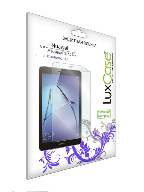 Защитная пленка LuxCase для Huawei MediaPad T3 7" (56414) антибликовая