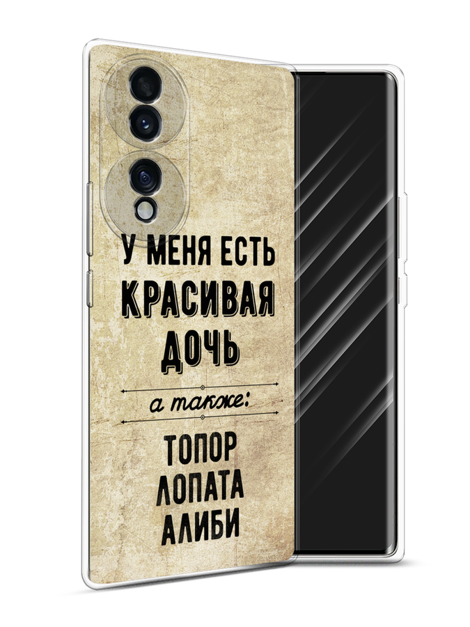 Чехол Awog на Honor 70 "Красивая дочь"