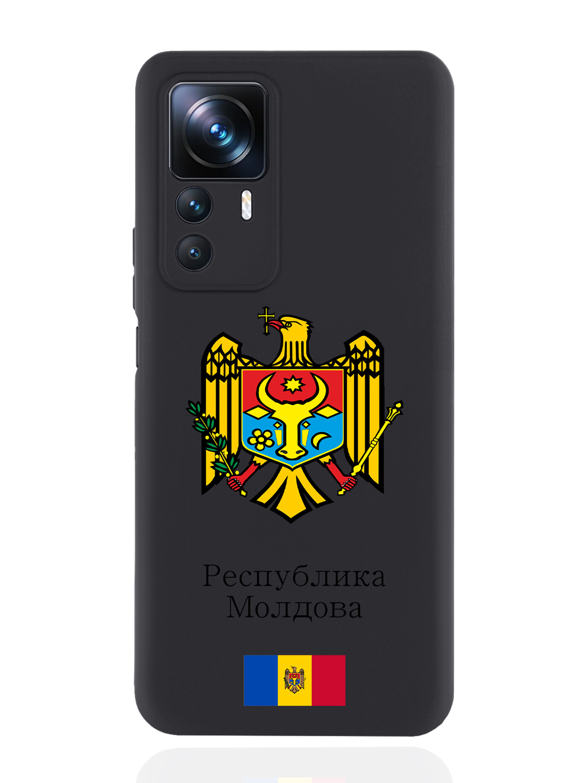 Чехол SignumCase для Xiaomi 12T Герб Республики Молдова/Герб Молдавии черный