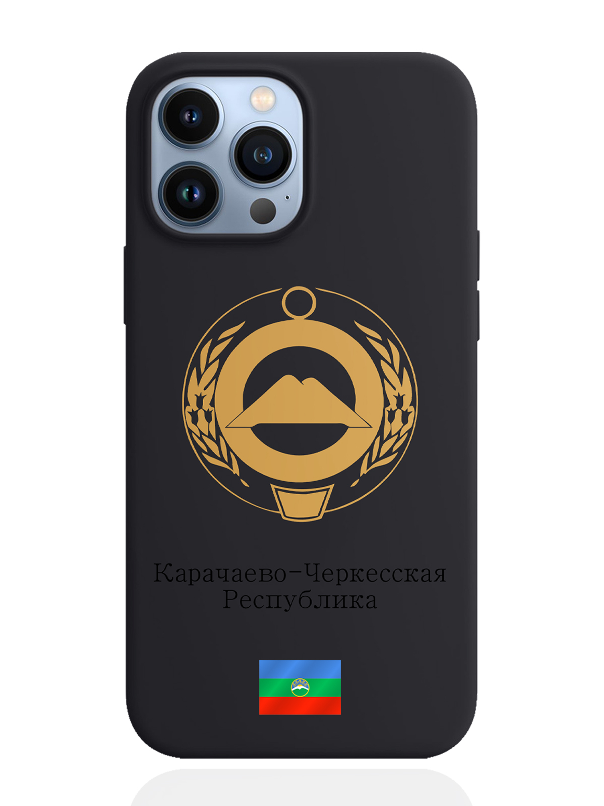 Чехол SignumCase для iPhone 13 Pro Max Золотой Герб Карачаево-Черкесской Республики черный