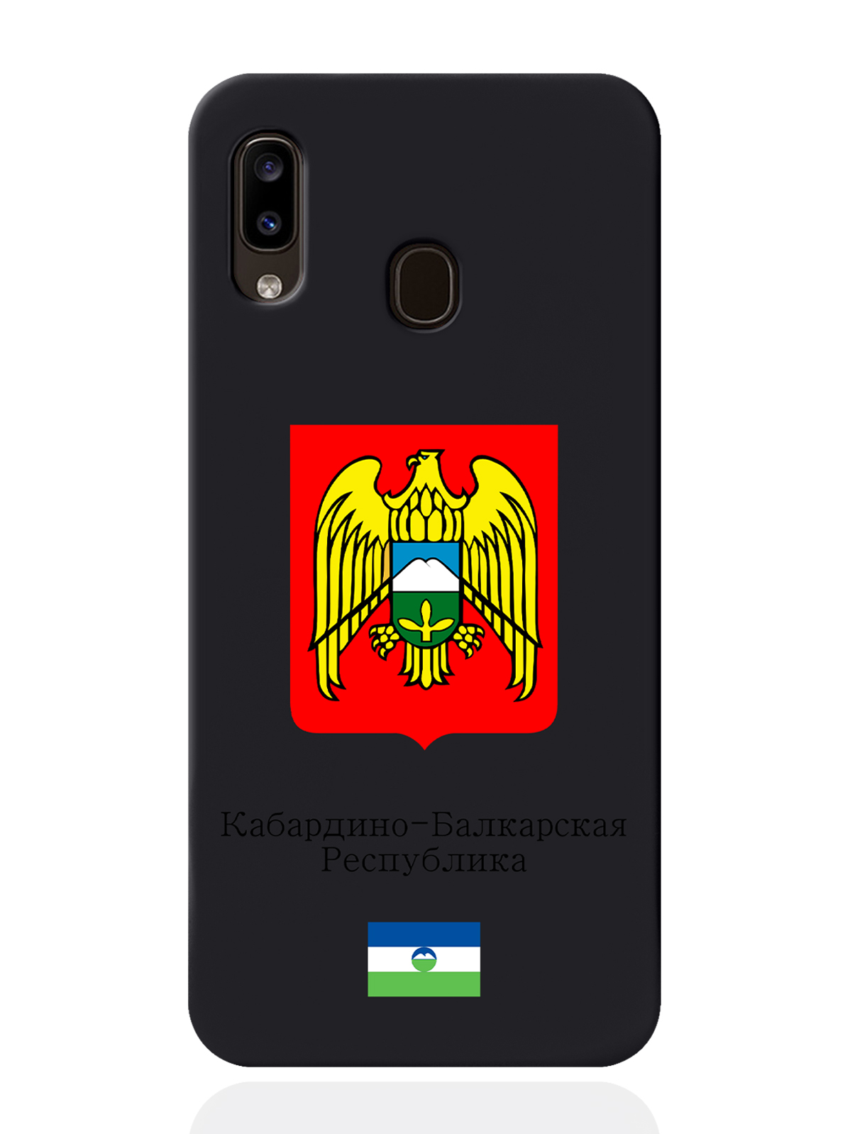 Чехол SignumCase для Samsung Galaxy A30 Герб Кабардино-Балкарской Республики черный
