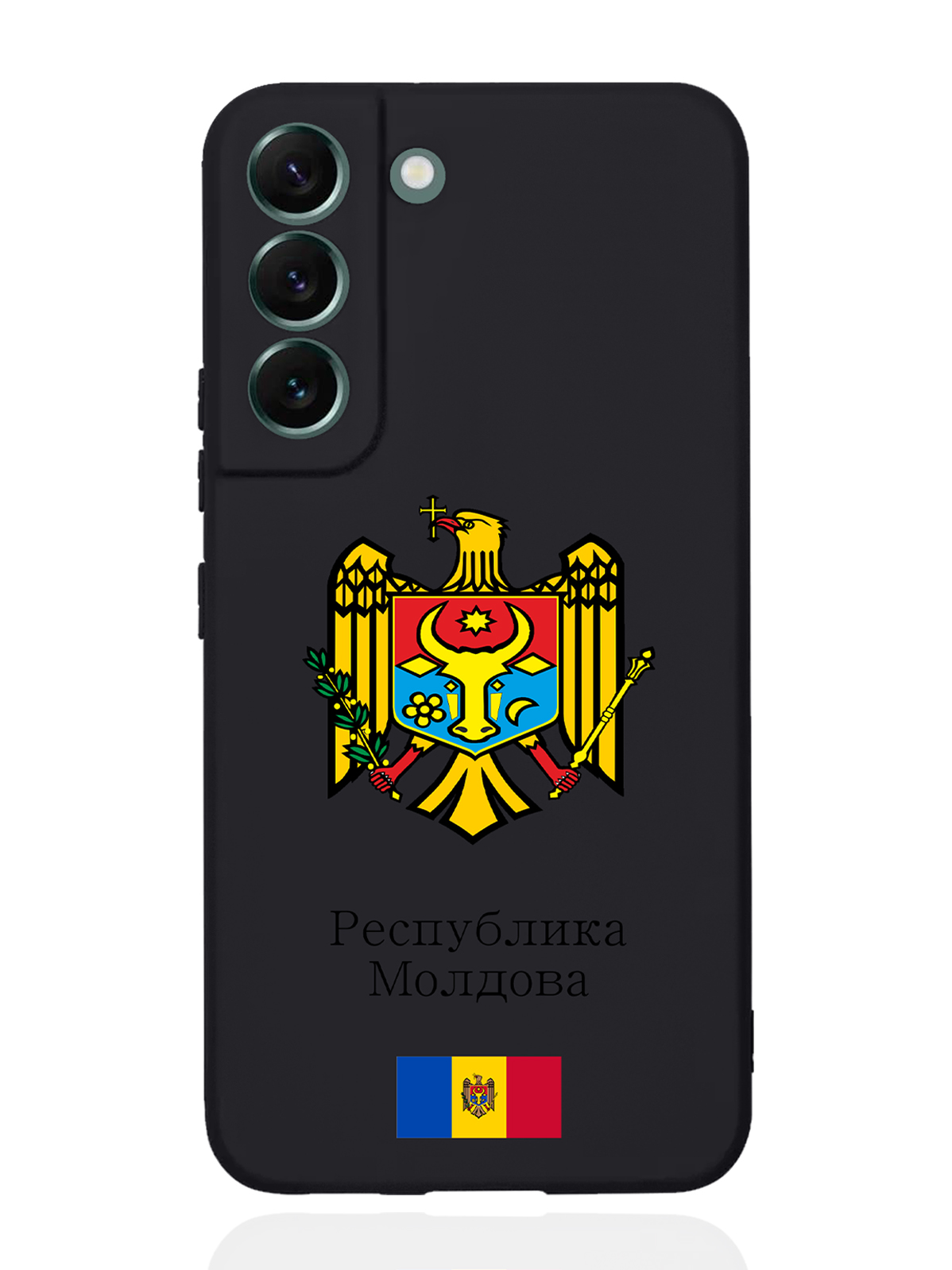 Чехол SignumCase для Samsung Galaxy S22+ Герб Республики Молдова/Герб Молдавии черный