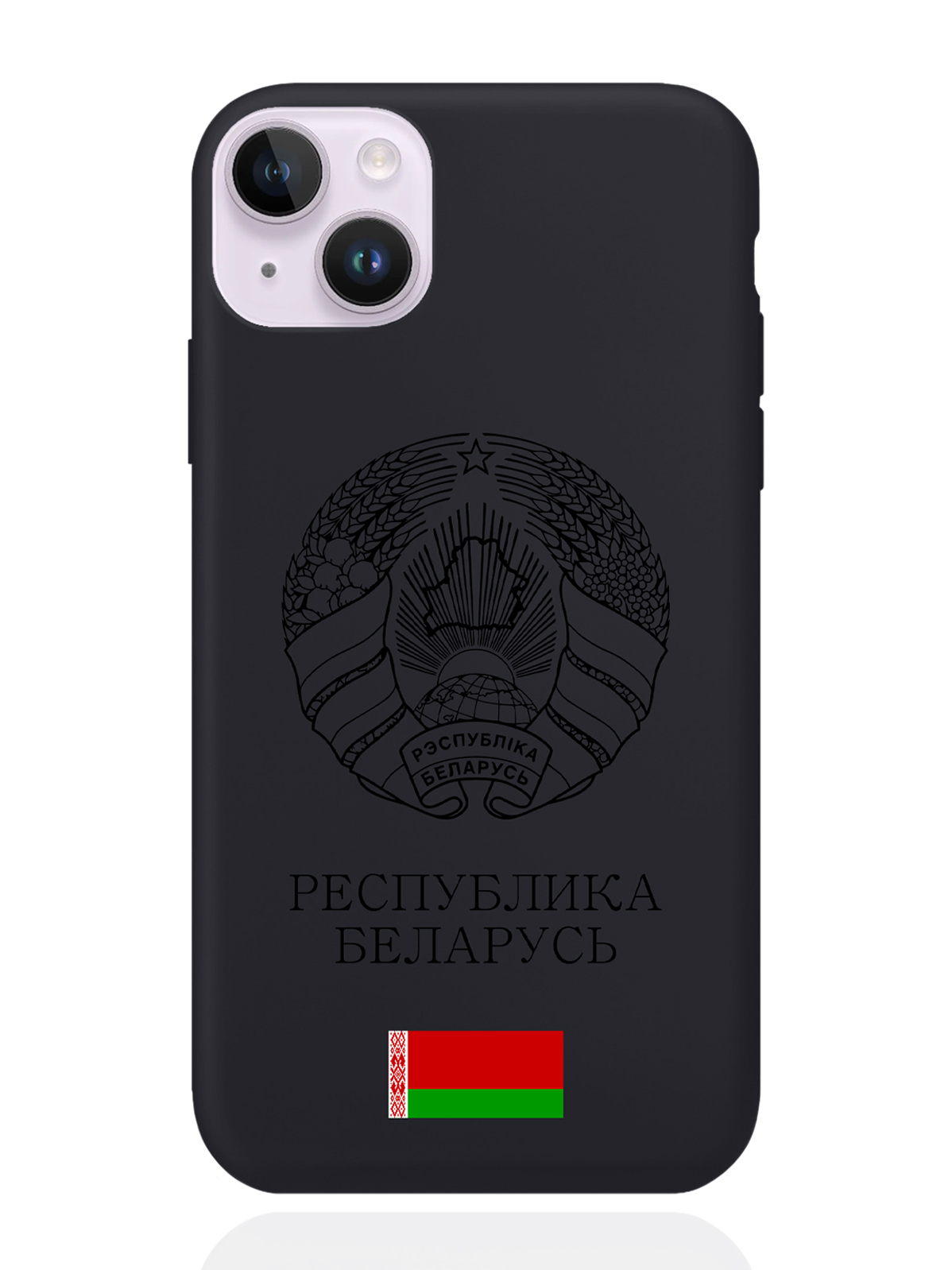 Чехол SignumCase для iPhone 14 Plus Черный лаковый Герб Белоруссии/Герб Беларуси черный
