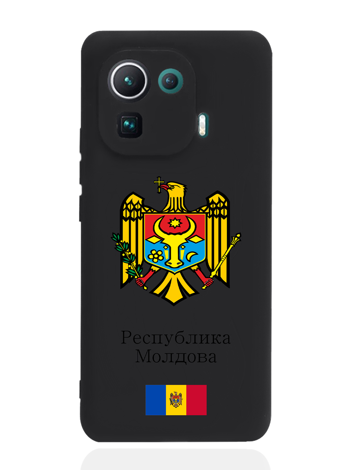 Чехол SignumCase для Xiaomi Mi 11 Pro Герб Республики Молдова/Герб Молдавии черный