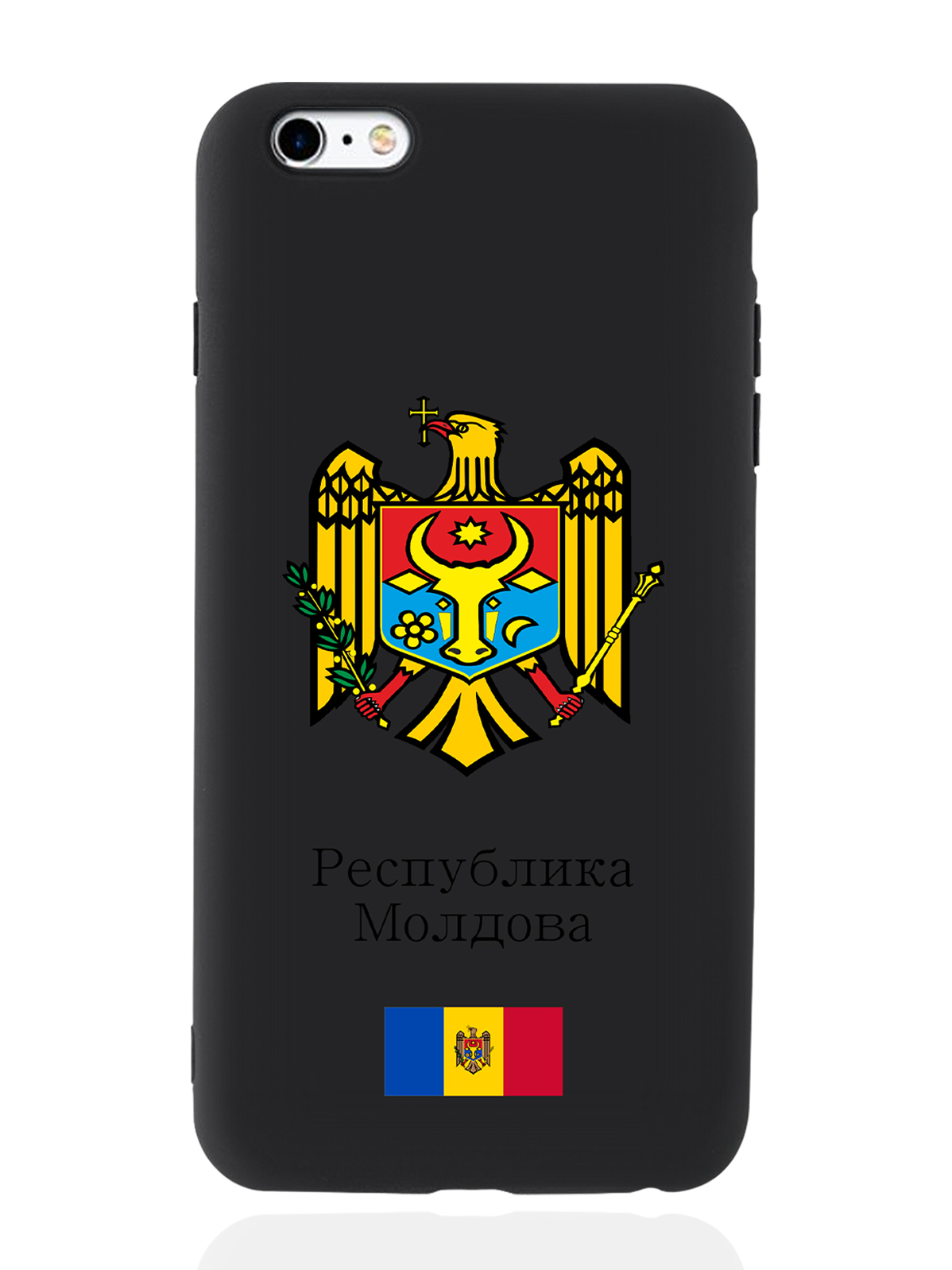 Чехол SignumCase для iPhone 6/6s Plus Герб Республики Молдова/Герб Молдавии черный