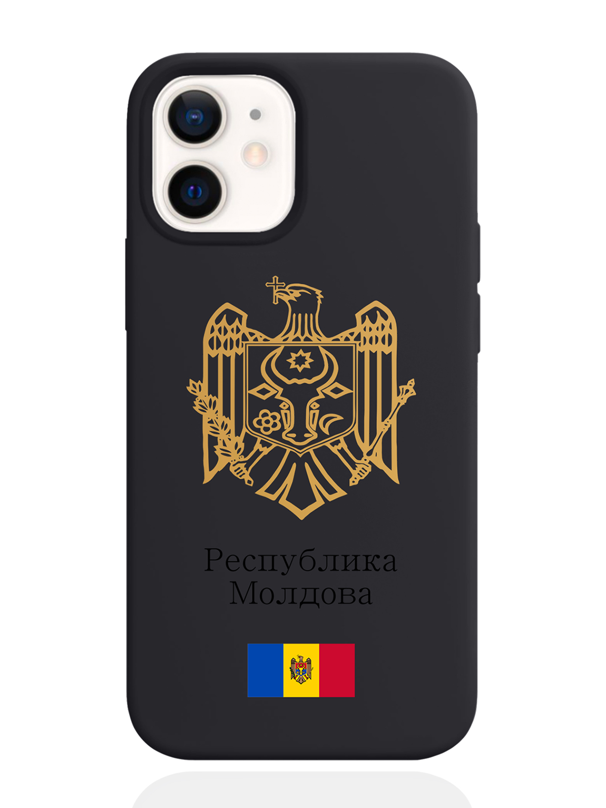 Чехол SignumCase для iPhone 12 mini Золотой Герб Республики Молдова/Герб Молдавии черный