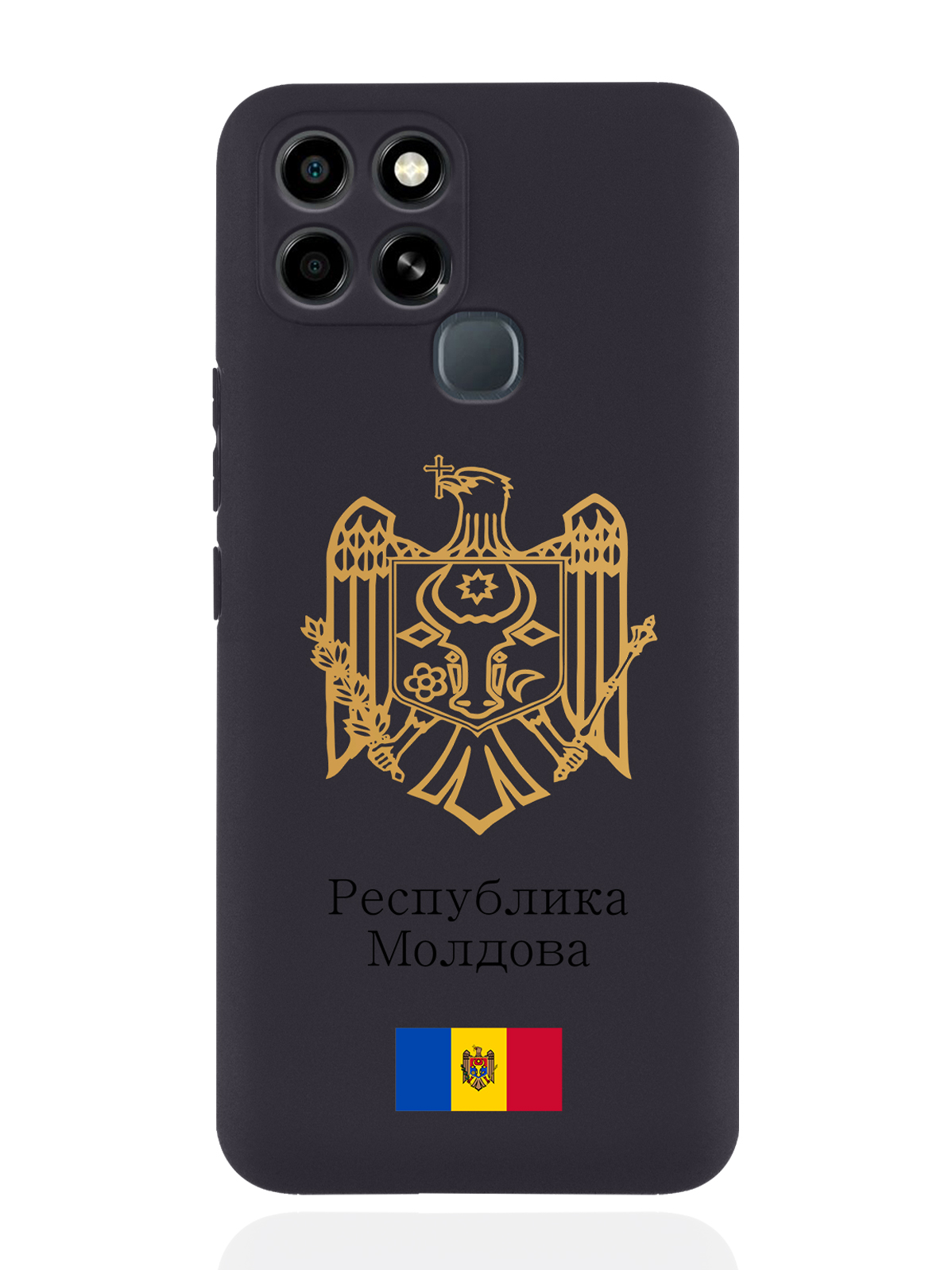 Чехол SignumCase для Infinix Smart 6 Золотой Герб Республики Молдова/Герб Молдавии черный