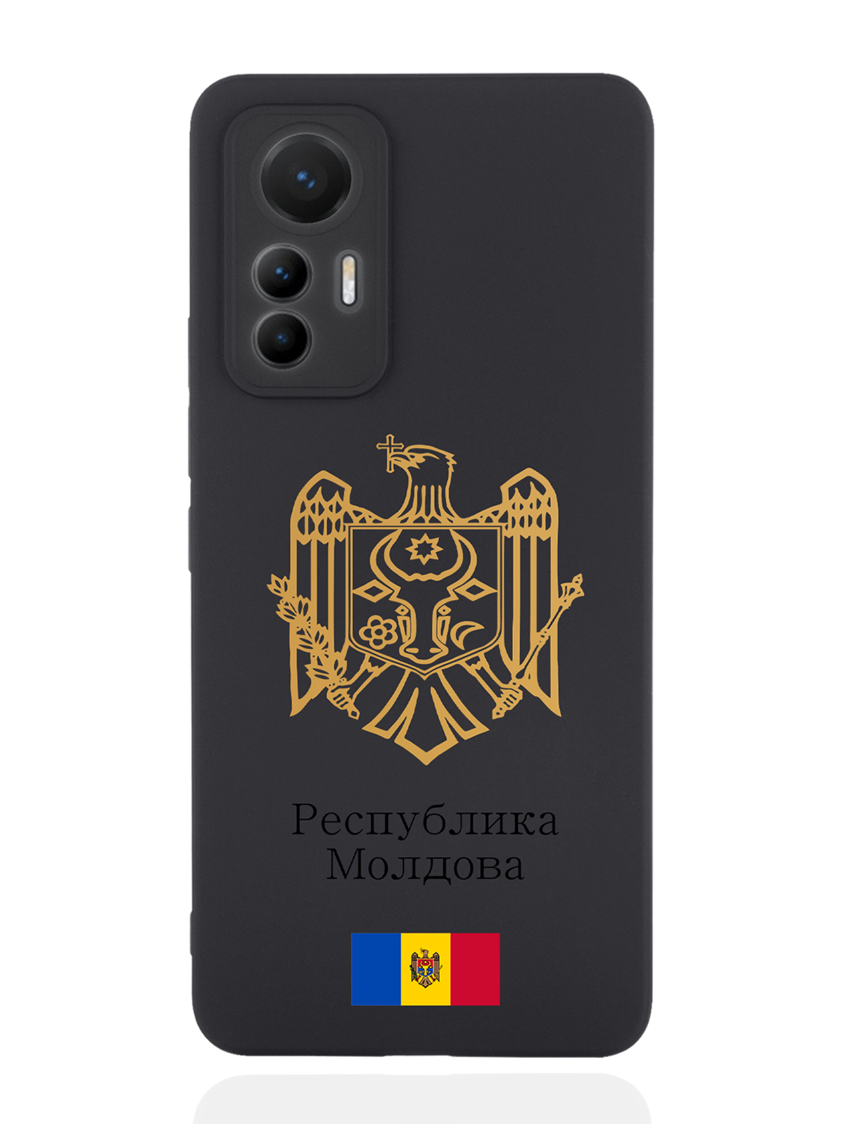 Чехол SignumCase для Xiaomi 12 Lite Золотой Герб Республики Молдова/Герб Молдавии черный
