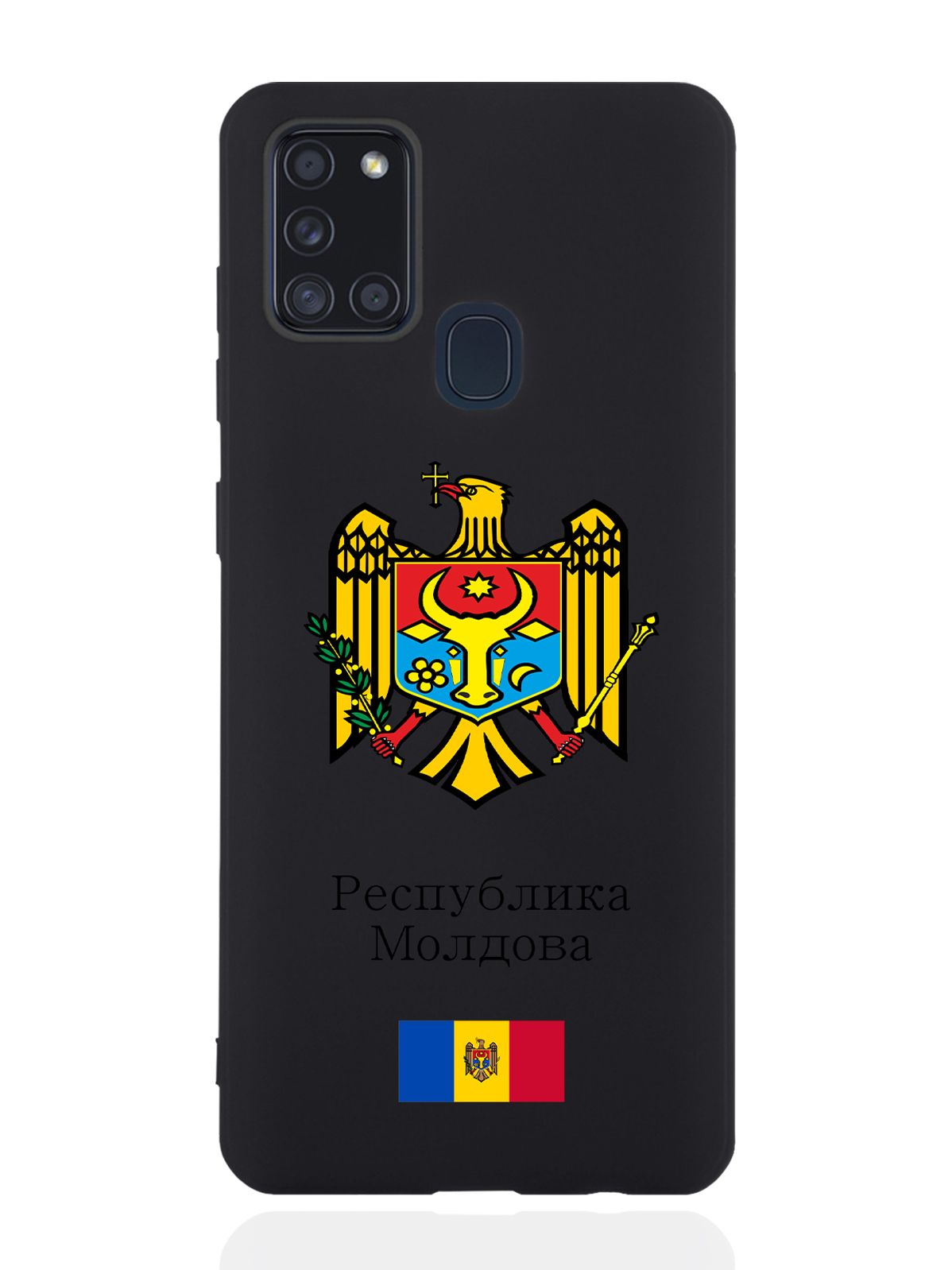 Чехол SignumCase для Samsung Galaxy A21s Герб Республики Молдова/Герб Молдавии черный