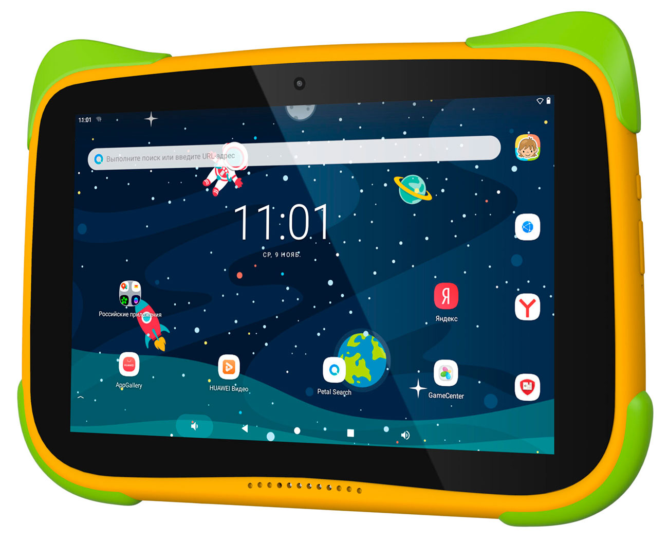 Планшет Topdevice Kids Tablet K8 желтый 8" /GB оранжевый (Kids Tablet K8 желтый) Wi-Fi