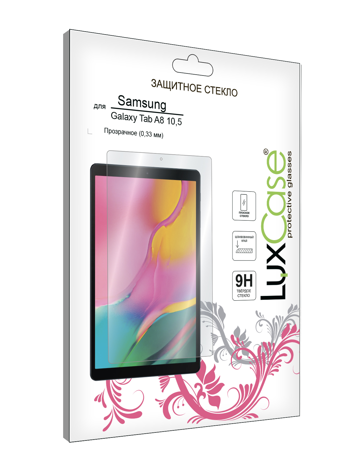 Защитное стекло LuxCase для Samsung Galaxy Tab A8 10.5" (83251)