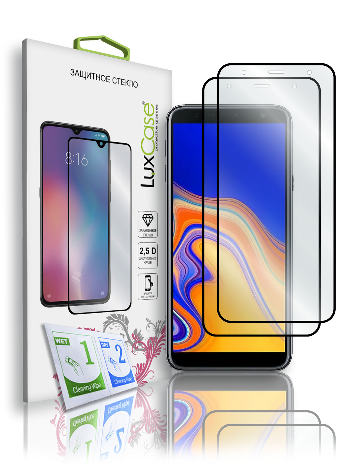 Защитное стекло LuxCase для Samsung Galaxy J4+ (2018), 2.5D, Черная рамка, 78438
