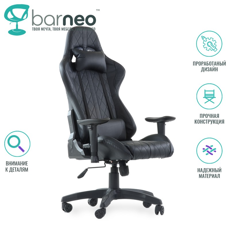 Кресло геймерское Barneo K-52 95839V1, черный, экокожа, ударопрочный армированный пластик