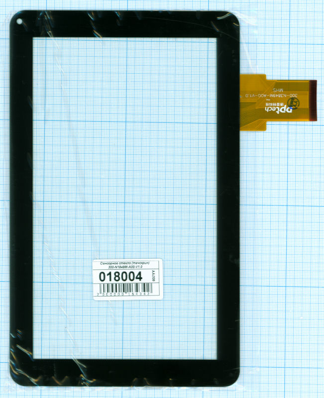 Сенсорное стекло (тачскрин) 300-N1849M-A00-V1.0 (233x141mm) черное