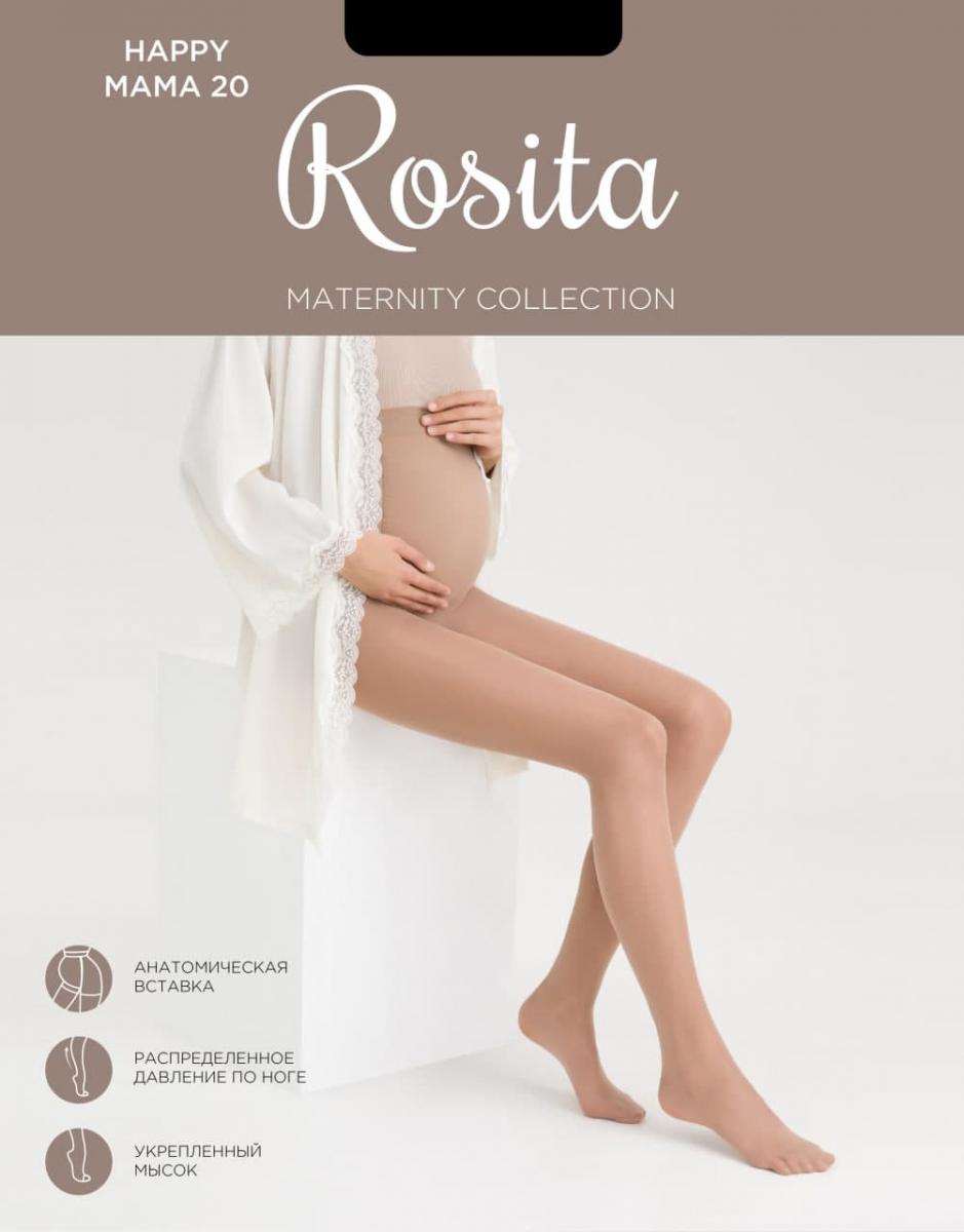 Колготки для беременных женские Rosita ПЛ11-629 черные 3