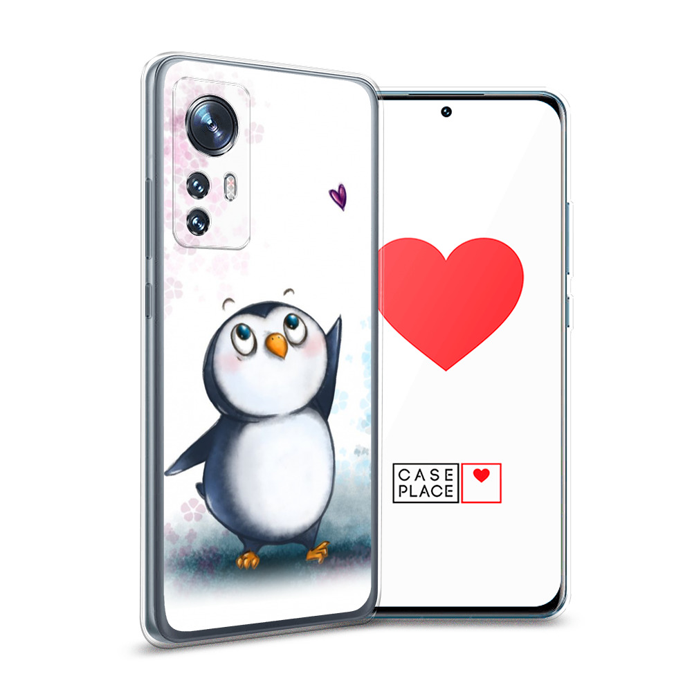Силиконовый чехол Awog "Пингвин и сердечко" для Xiaomi 12