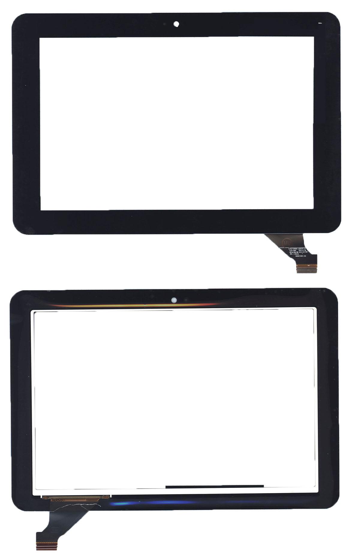 Сенсорное стекло (тачскрин) для Amazon Kindle Fire HD 8.9" черное