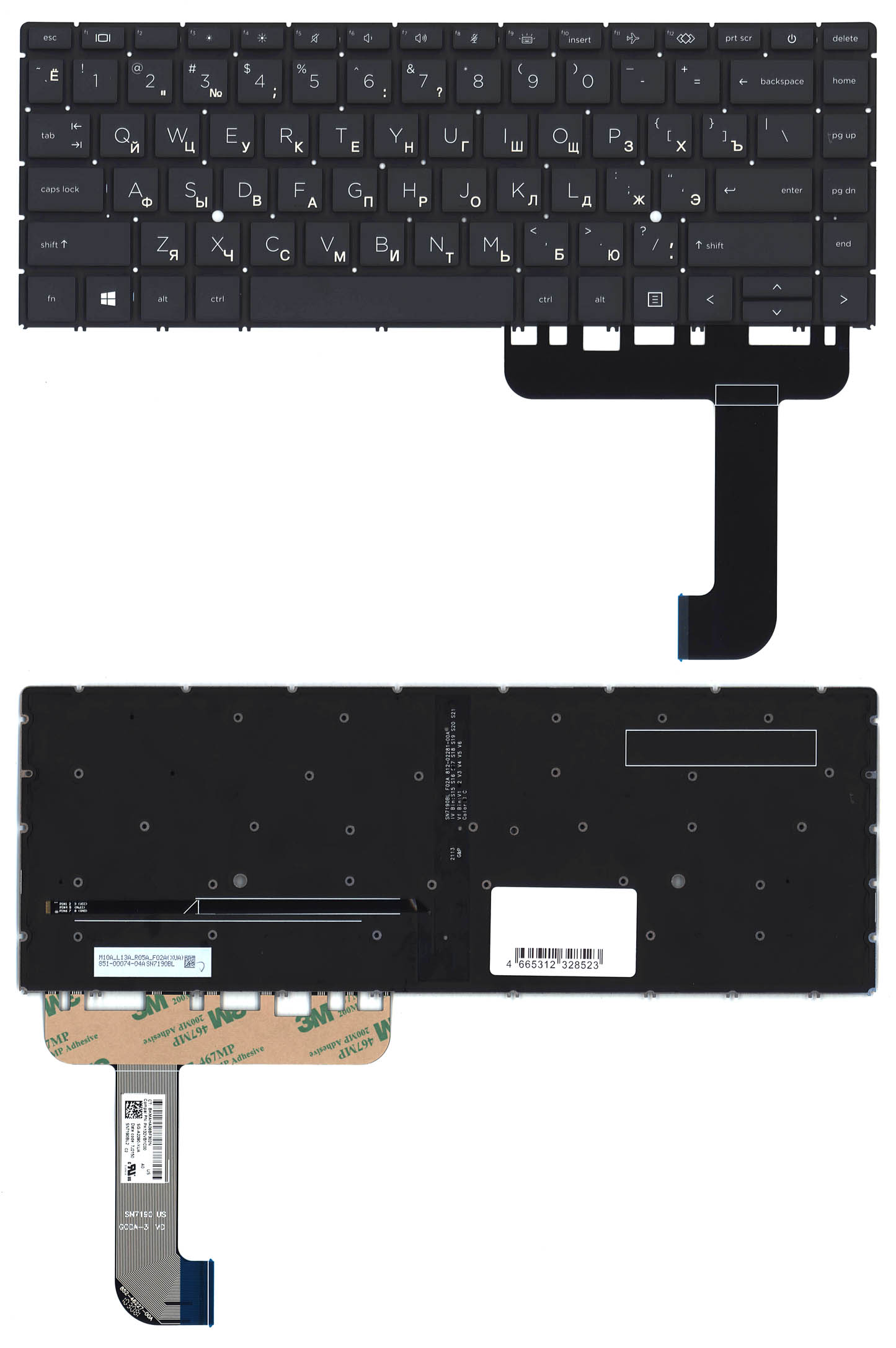 Клавиатура NoBrand для ноутбука HP ZBook Studio G8