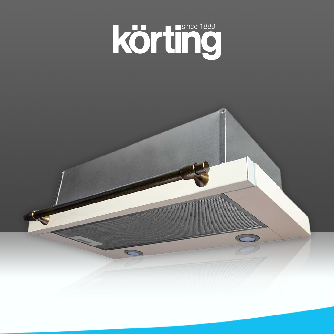 Вытяжка встраиваемая Korting Retro KHP 6617 RB серебристый