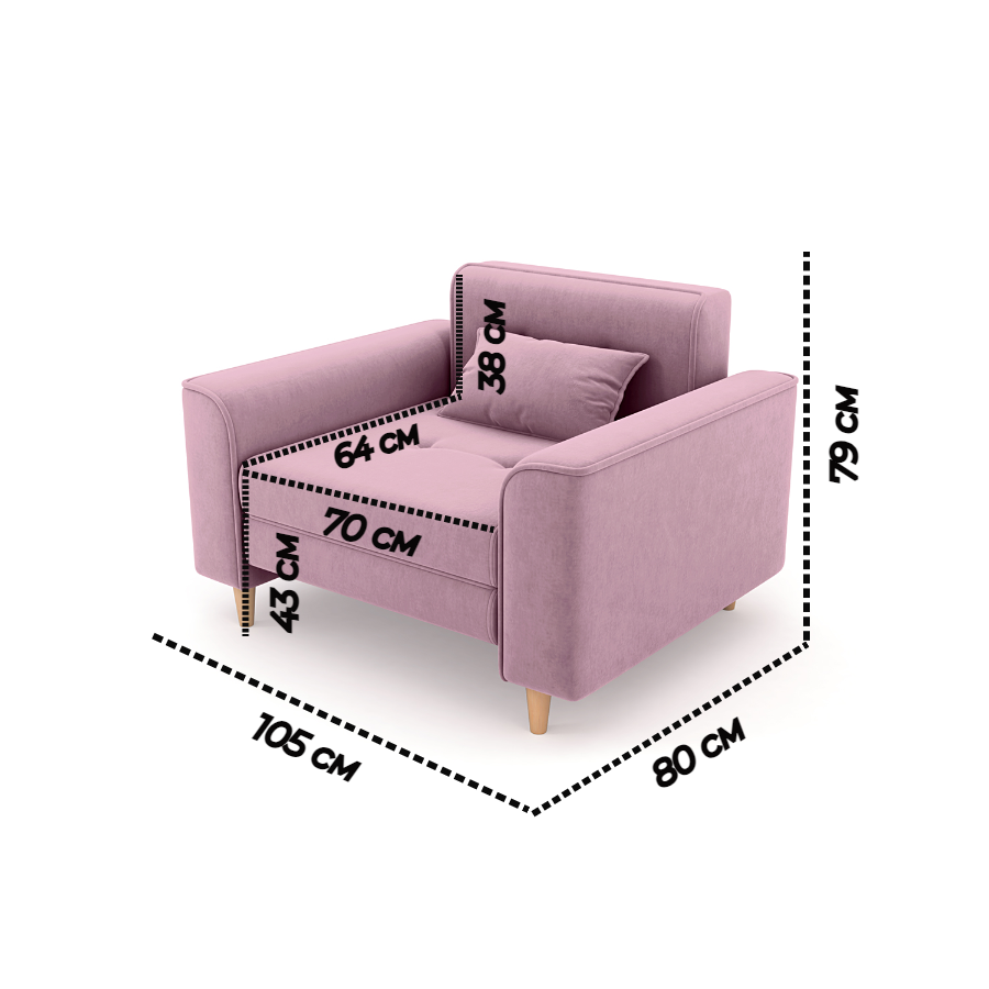 Раскладное кресло Алито Твист, розовый