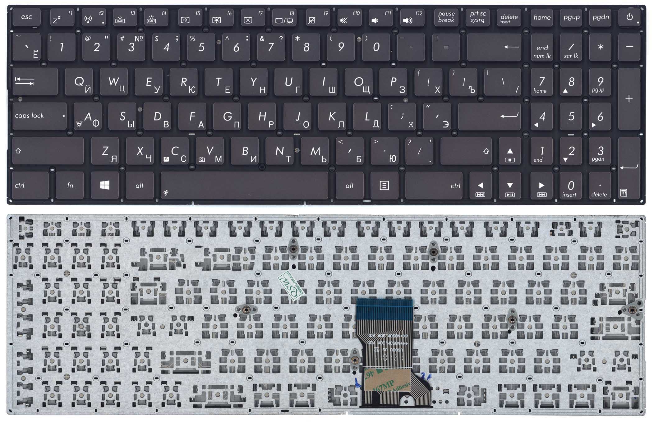 Клавиатура для ноутбука Asus UX52 черная