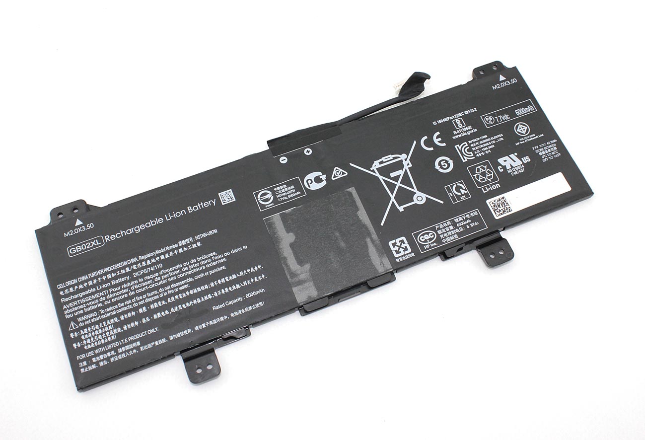 Аккумулятор для ноутбука HP 14-DB (GB02XL) 7,7V 47,3Wh