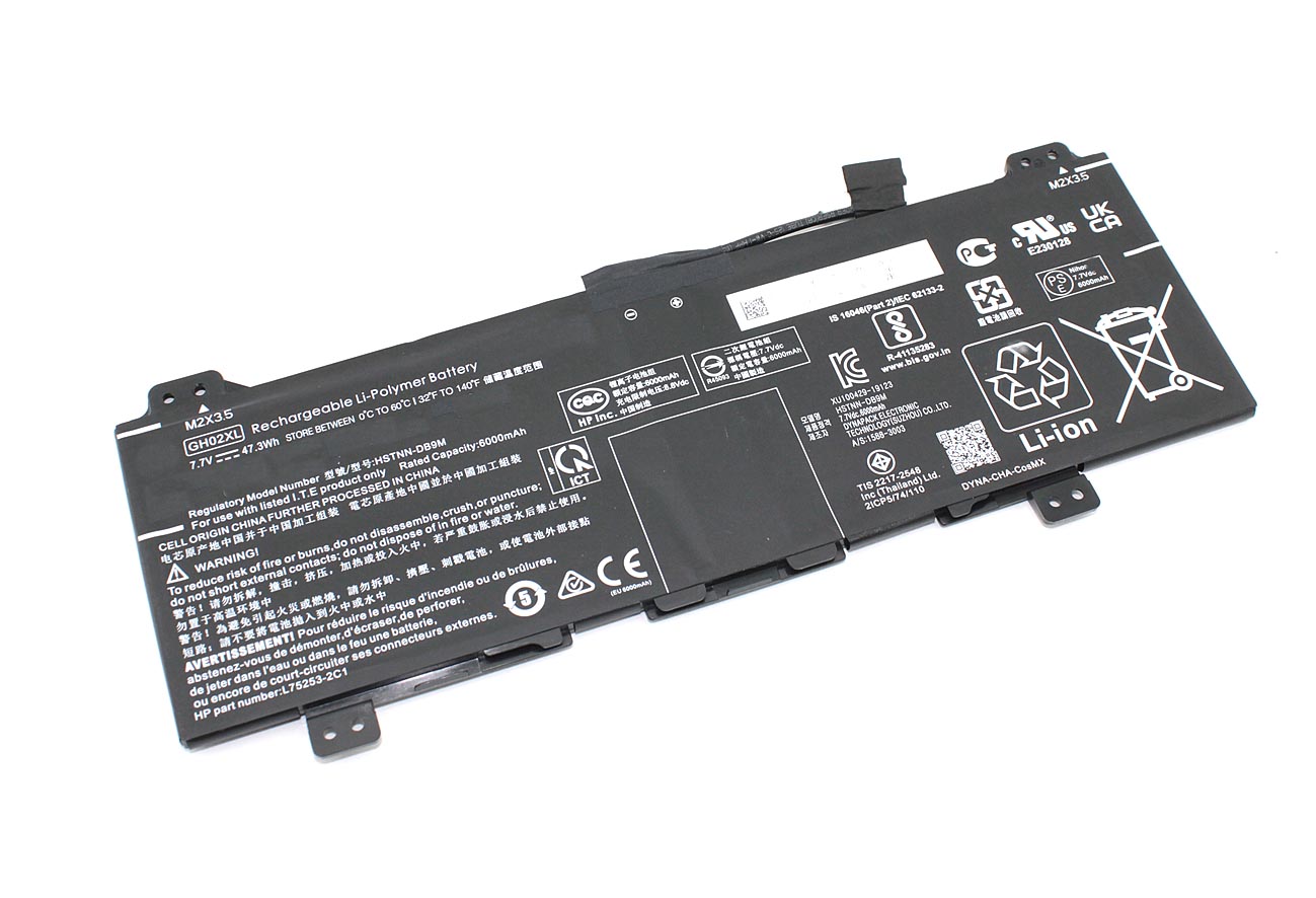 Аккумулятор для ноутбука HP Chromebook 14A-NA (GH02XL) 7,7V 47,3Wh