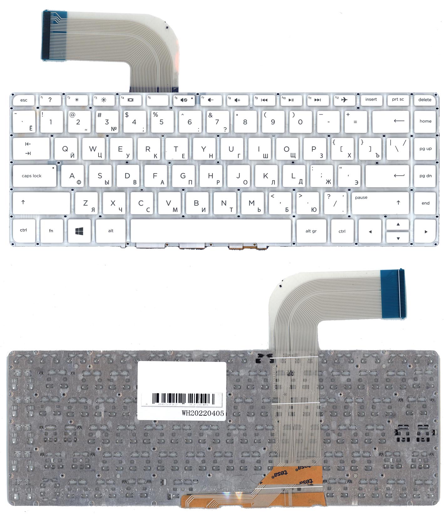 Клавиатура для ноутбука HP Pavilion 14-V белая