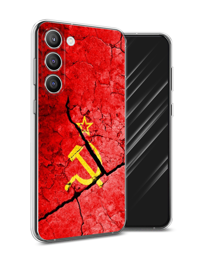 Чехол Awog на Samsung Galaxy S23 Plus 5G "СССР"