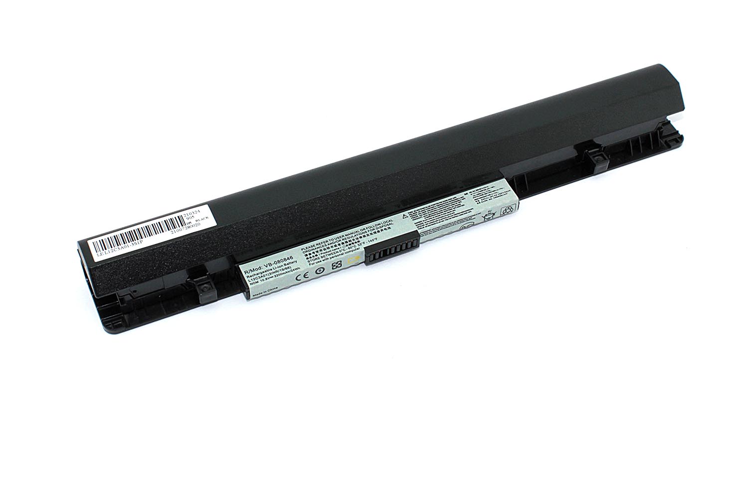 Аккумулятор для ноутбука Lenovo IdeaPad S210 (L12C3A01) 10.8V 2200mAh OEM